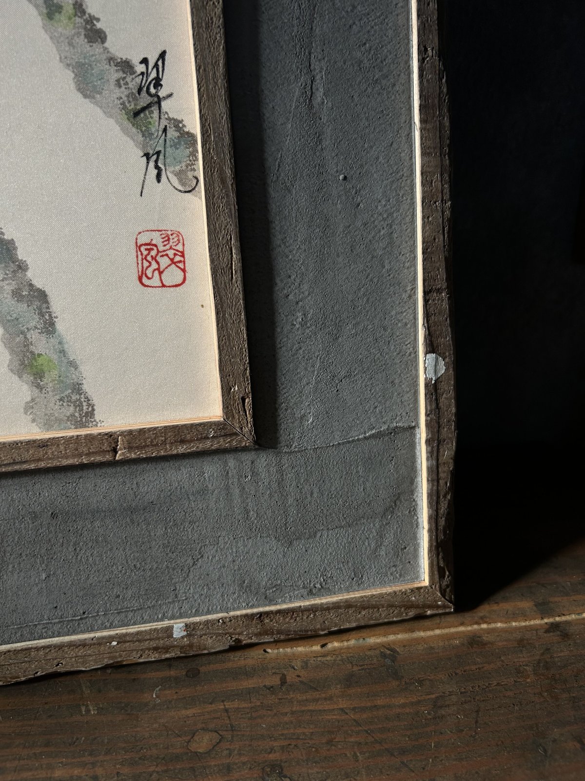 掛け軸アート「牡丹」/日本画/古道具 | 骨董・アンティークの 掛け軸アート「牡丹」/日本画/古道具 | 骨董・アンティークの