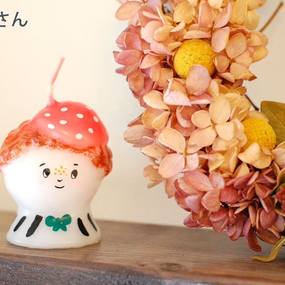 pichio candle(ピチオキャンドル) キノッこさんとお洒落さん 絵付けキャンドル