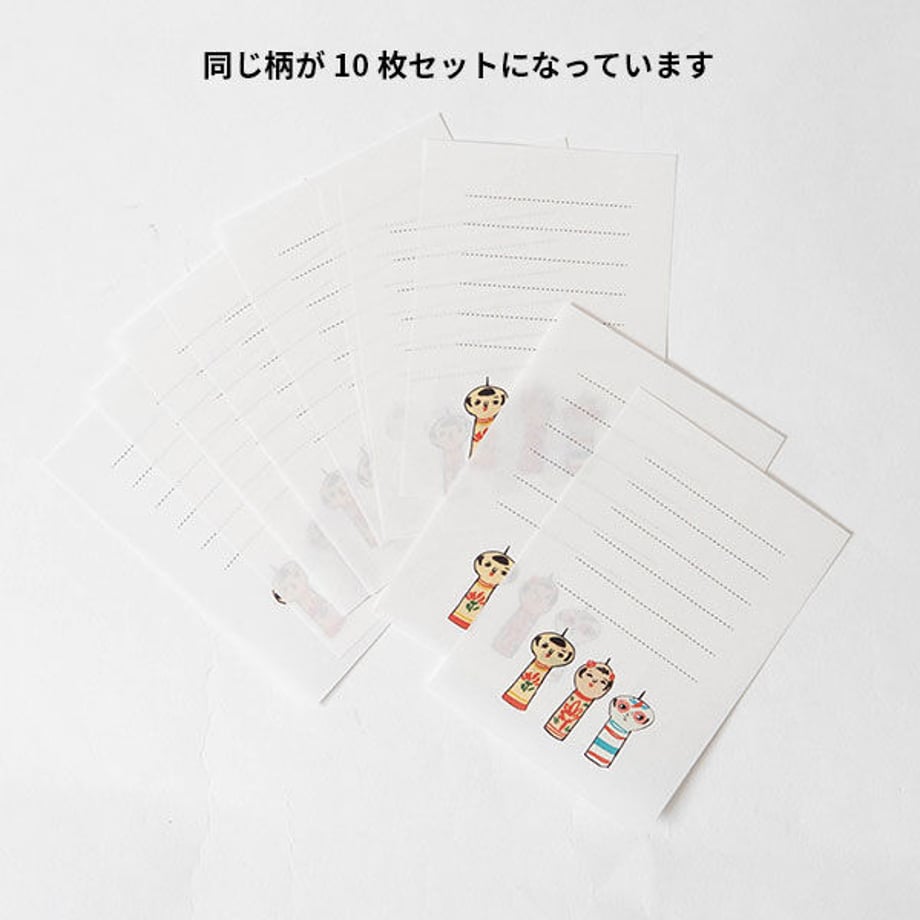 pichio candle(ピチオキャンドル) 一筆箋 10枚セット | 北欧雑貨とハンドメイ...