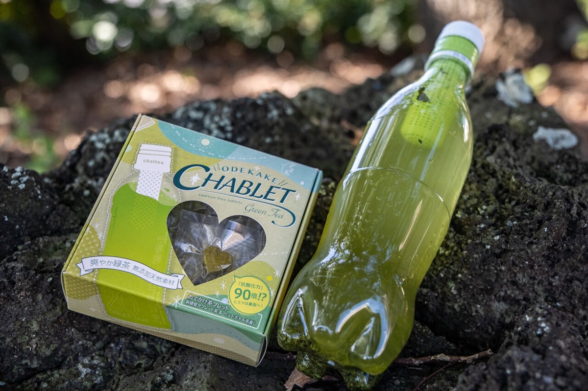 ODEKAKE Chablet【爽やか緑茶】 | OLIVE.inc,