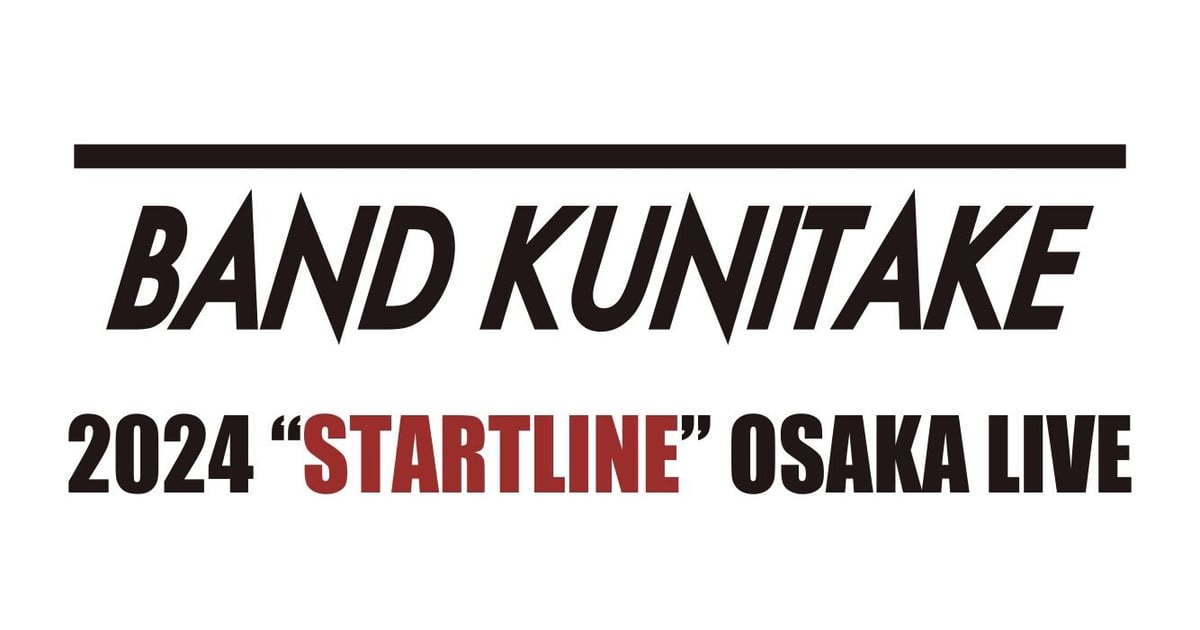 BAND KUNITAKE