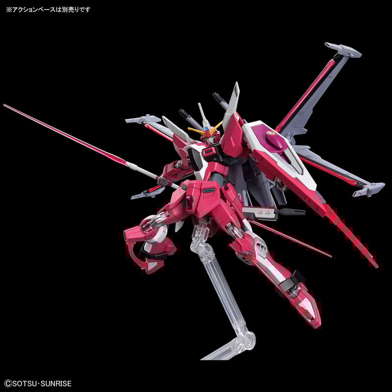 ガンダムSEED FREEDOM HG 1/144 インフィニットジャスティス ガンダムSEED FREEDOM HG 1/144 インフィニットジャスティス