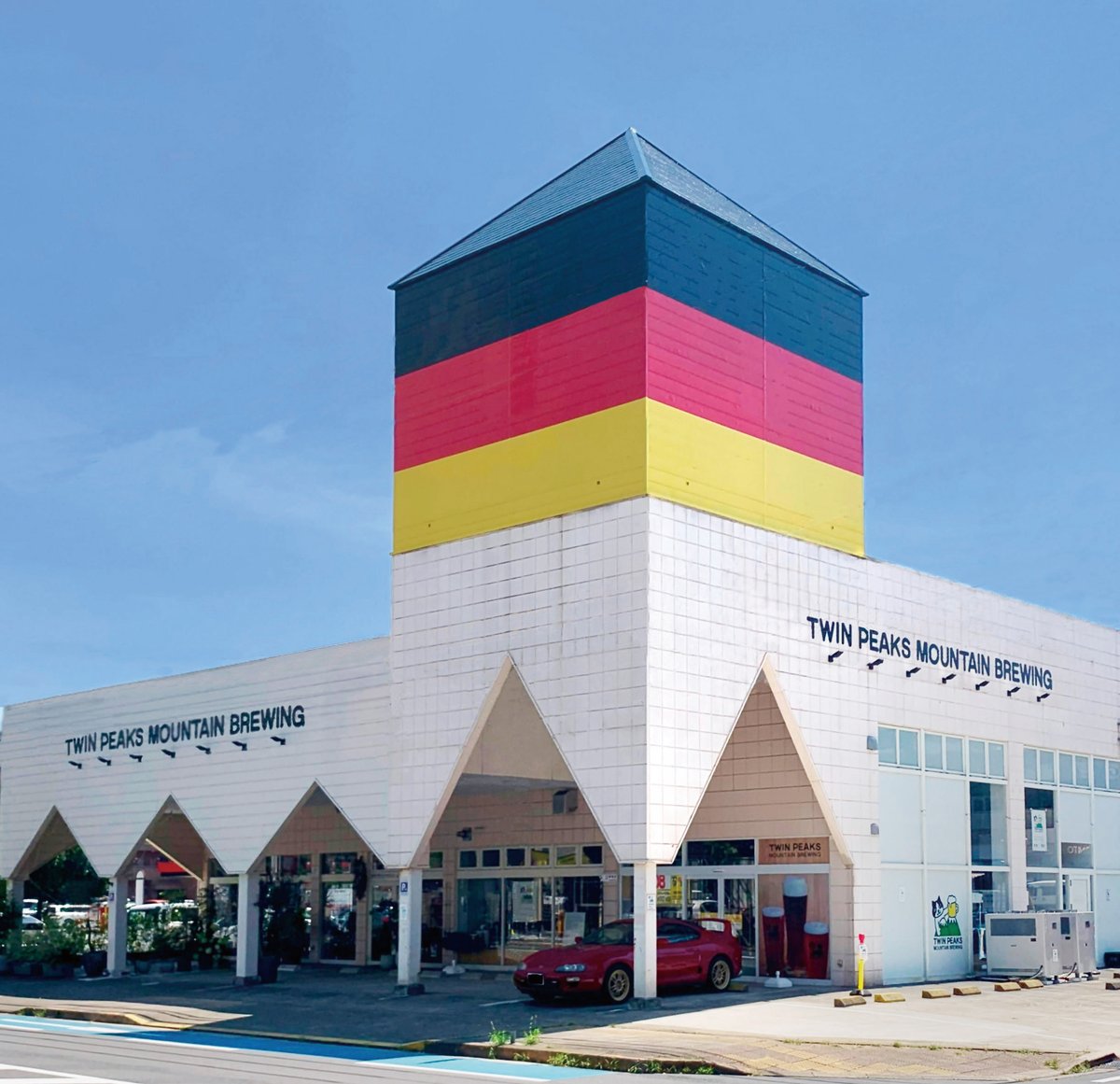 Twin Peaks 12本お試しセット | Twin Peaks Mountain Brew...