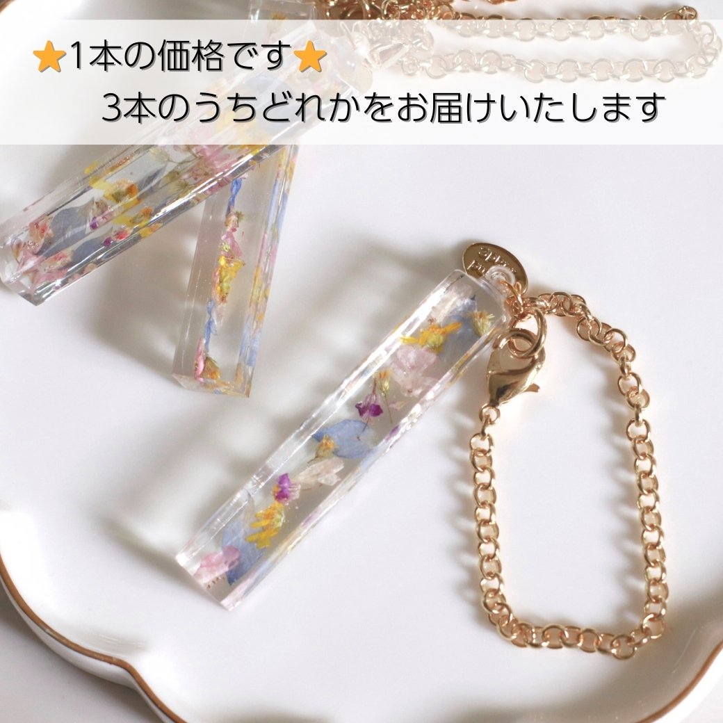 326 / sold out | Comarimade