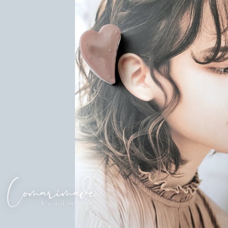 sold out | Comarimade