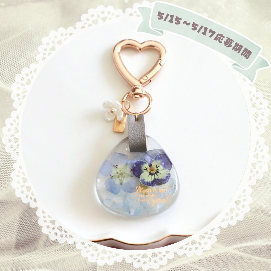 【190】sold out | Comarimade