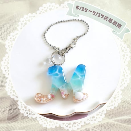 【209】sold out | Comarimade