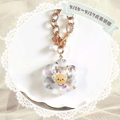 【212】sold out | Comarimade