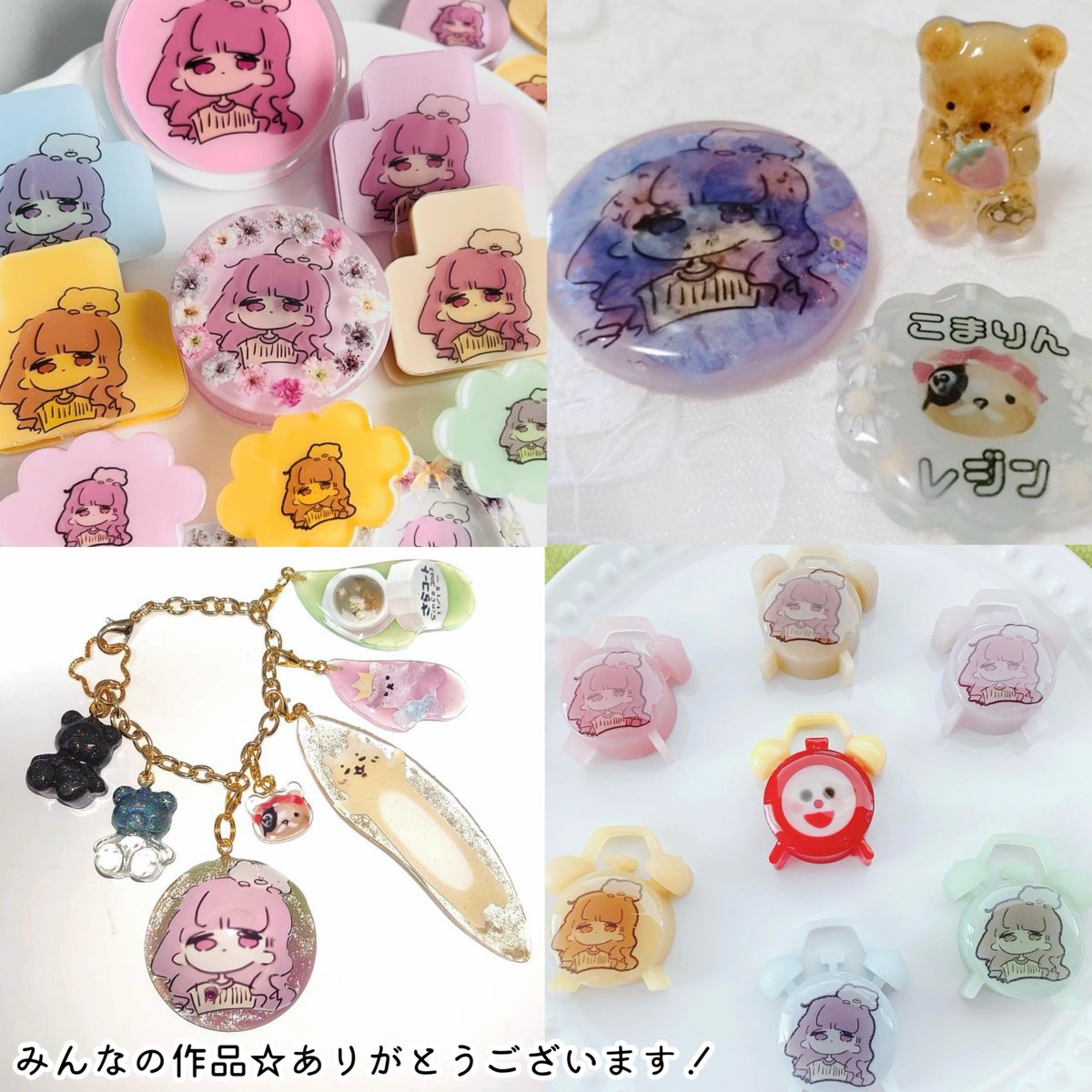 【再販未定】レジンに封入できるOHPフィルム【オリジナルカード付】 | Comarimade