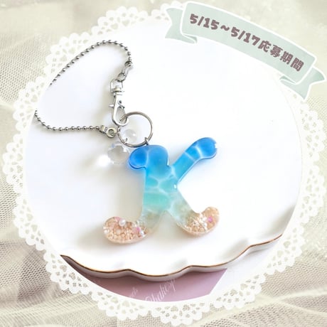 【205】sold out | Comarimade