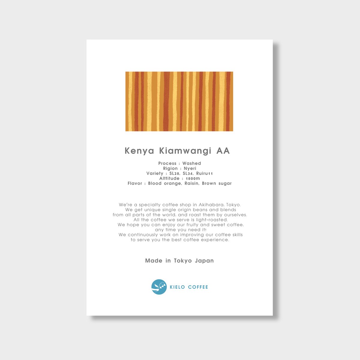 【Whole Sale】Kenya Kiamwangi AA 1kg | KIELO COF...