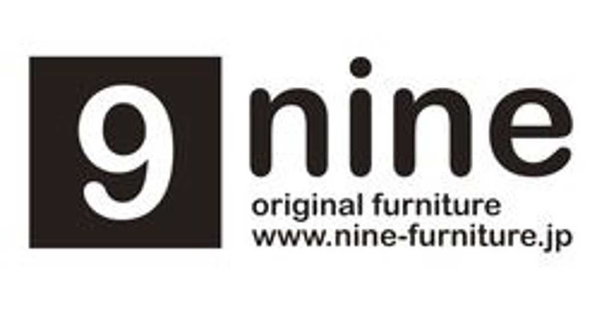 nine-furniture online store