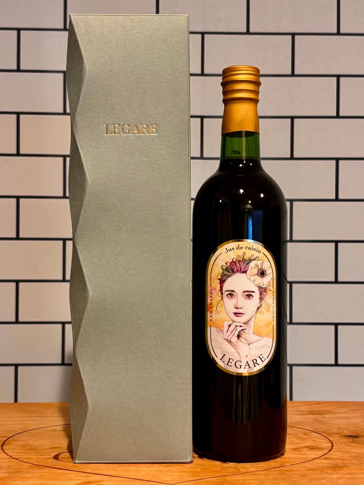 Jus de raisin LEGARE メルロー | ORIGINAL WINE LEGARE