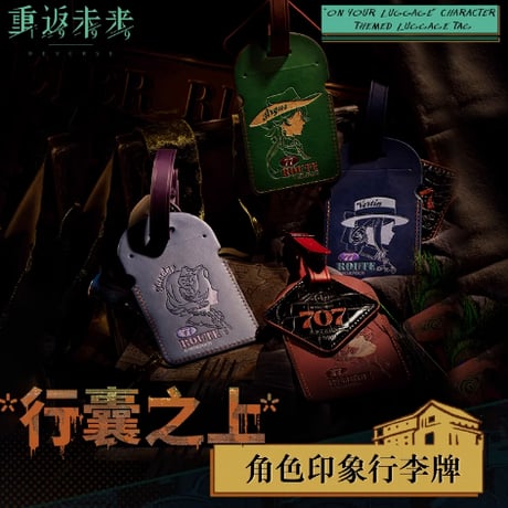 CATEGORY リバース:1999 | ファミーユ CATEGORY リバース:1999 | ファミーユ