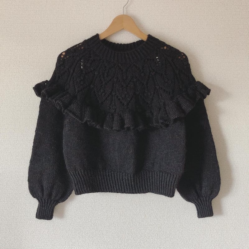 Savoy Truffle Sweater | KUKIKO Savoy Truffle Sweater | KUKIKO