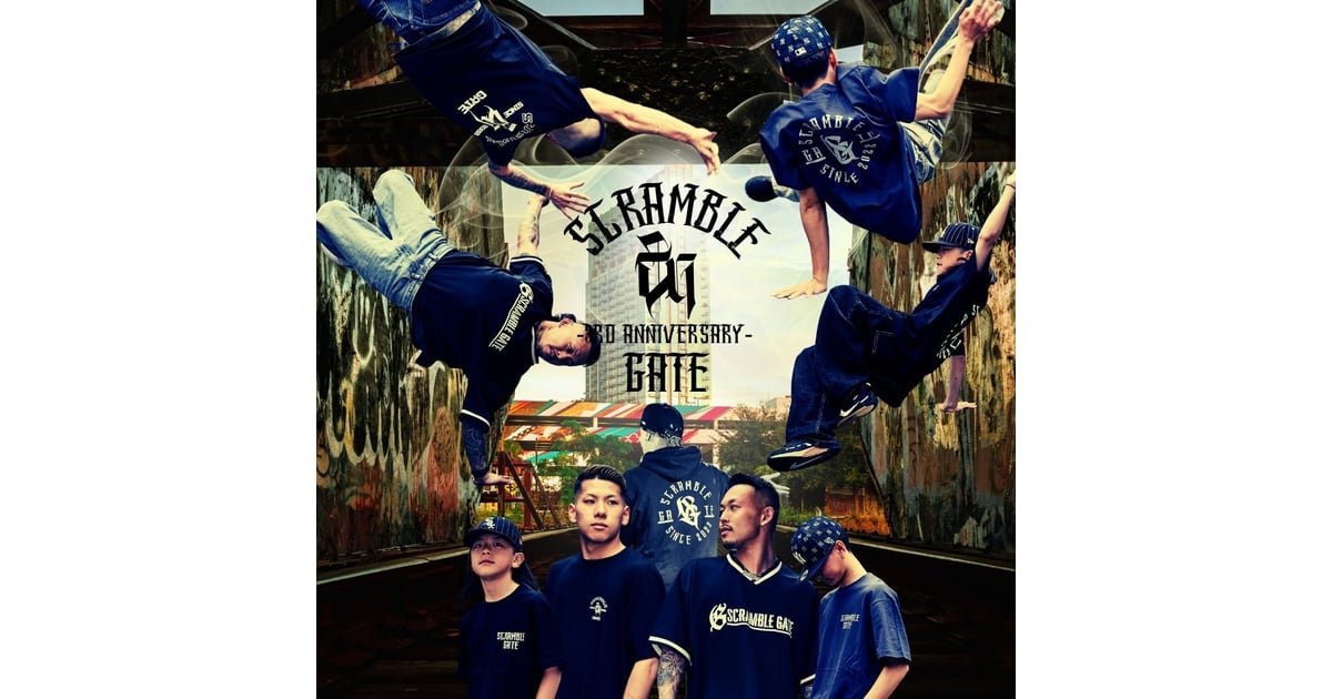 Scramble-GATE@SHOP