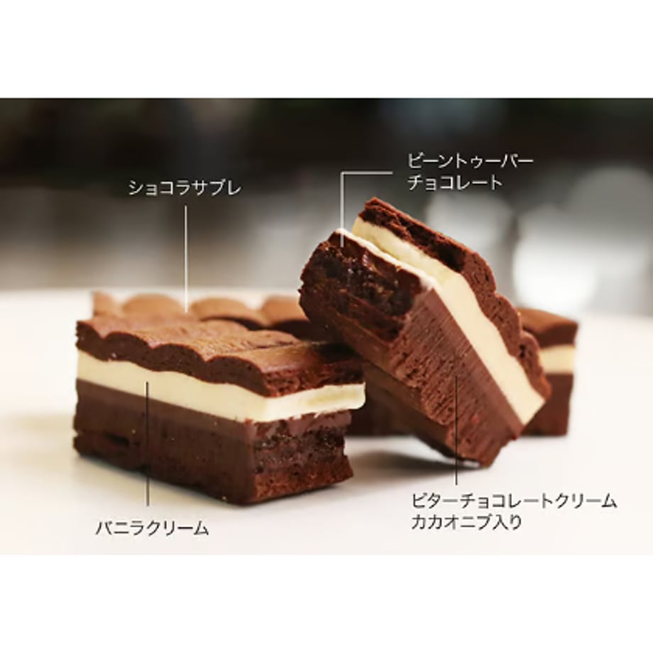 Nami-Nami3本入 | RAU