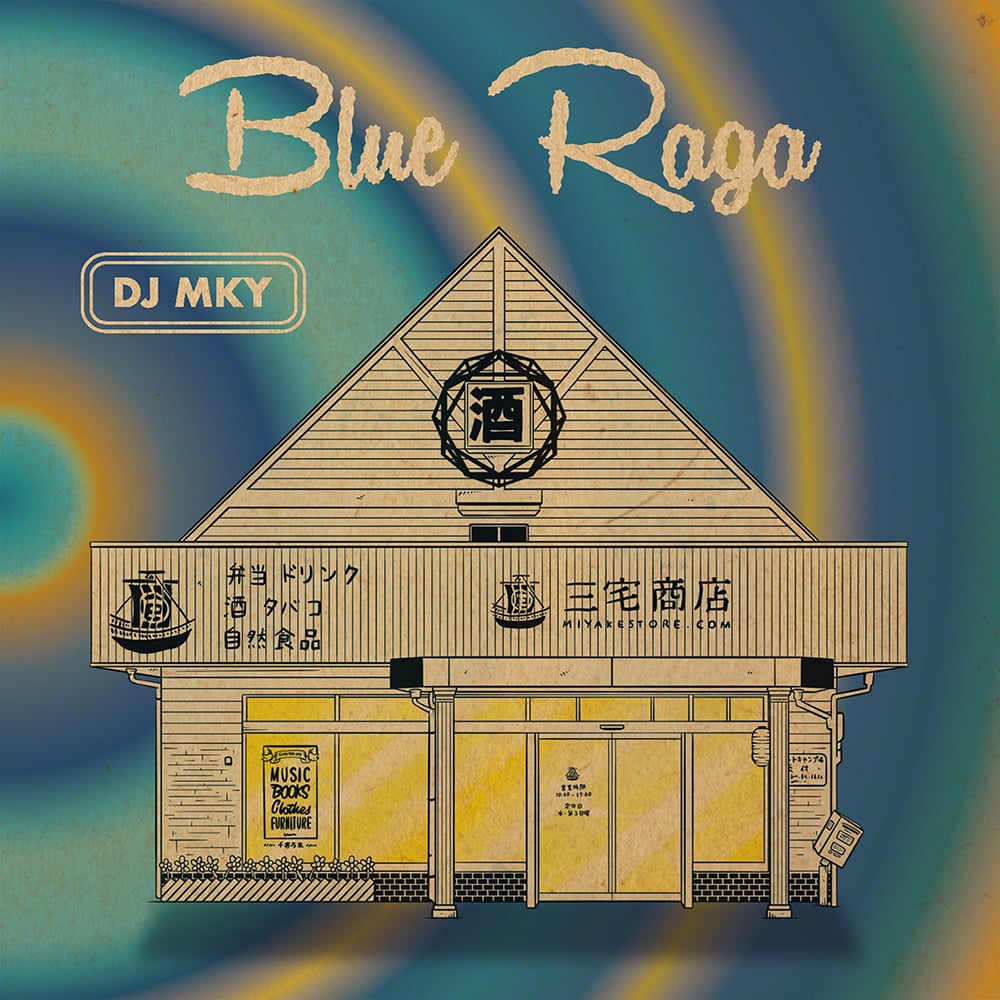 Blue Raga - DJ MKY【CD】 | 犬式 INUSHIKI ONLINE STORE