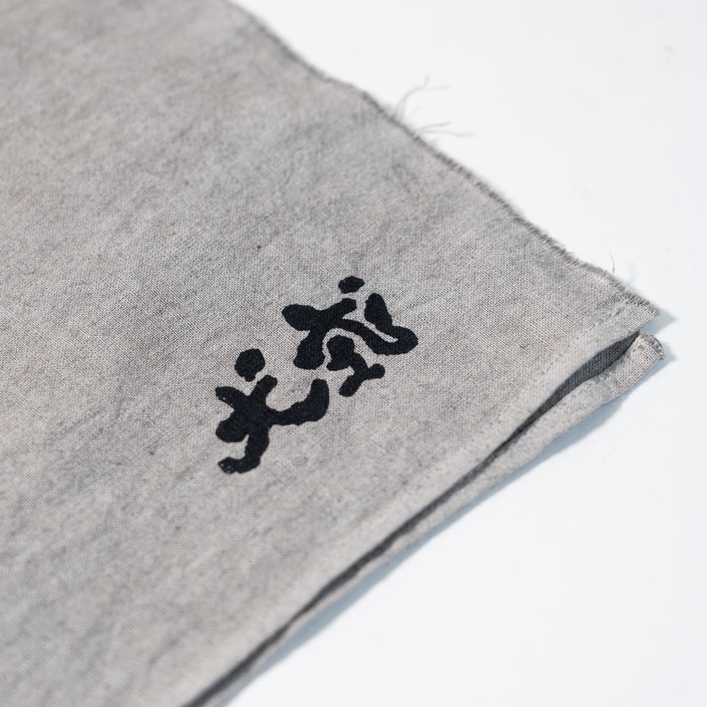 ヘンプ手拭い 麻炭染め/麻炭手刷り | 犬式 INUSHIKI ONLINE STORE
