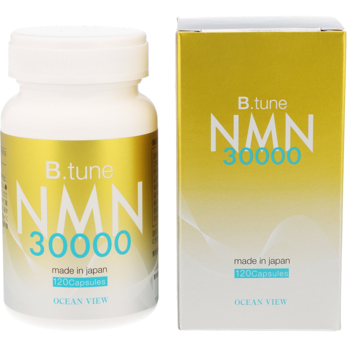 NMN30000 | oceanview online store