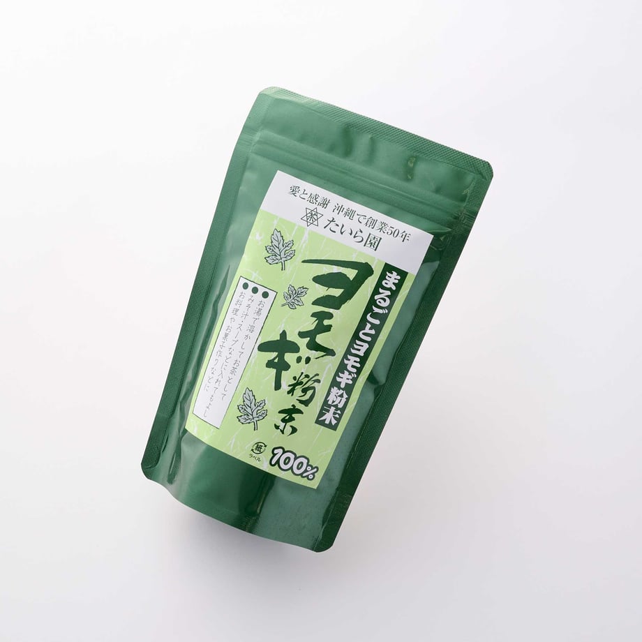 国産ヨモギ粉末100％ 90g入り | 創業50年 たいら園