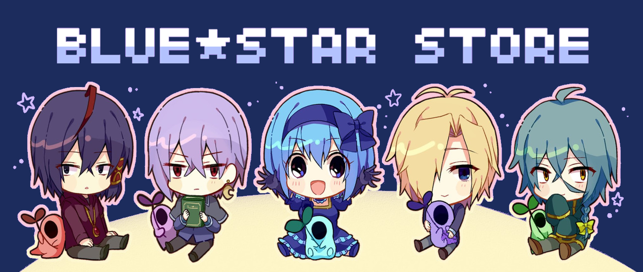 FAQ | BLUE★STAR