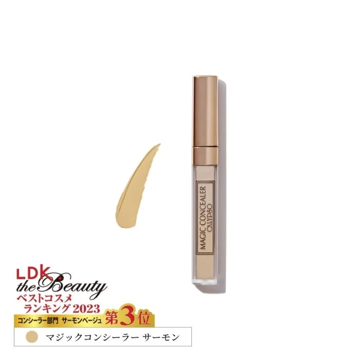 CALYPSO Magic Concealer 6g - マジックコンシーラー | Y Col...