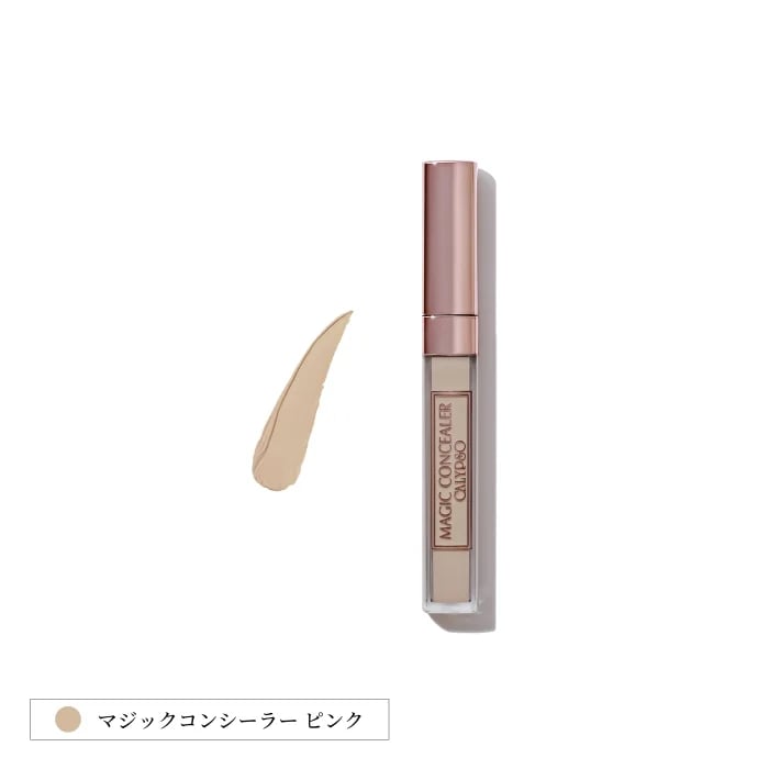 CALYPSO Magic Concealer 6g - マジックコンシーラー | Y Col...