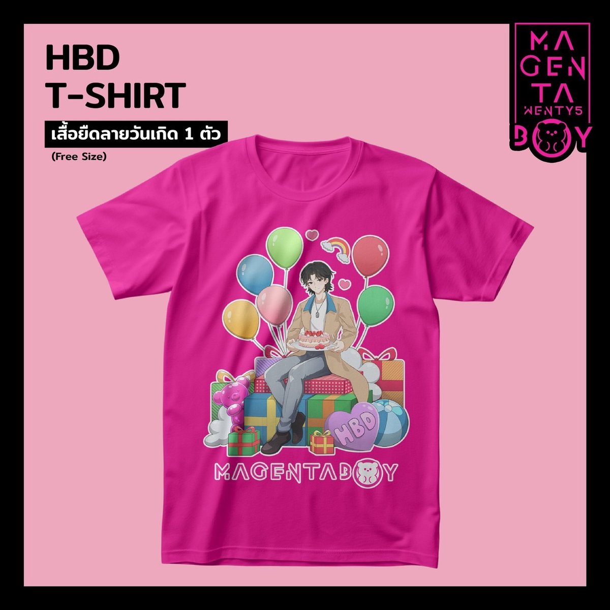 【Magenta】 Noeul Birthday Goods ～HBD Tシャツ～ | ティン...
