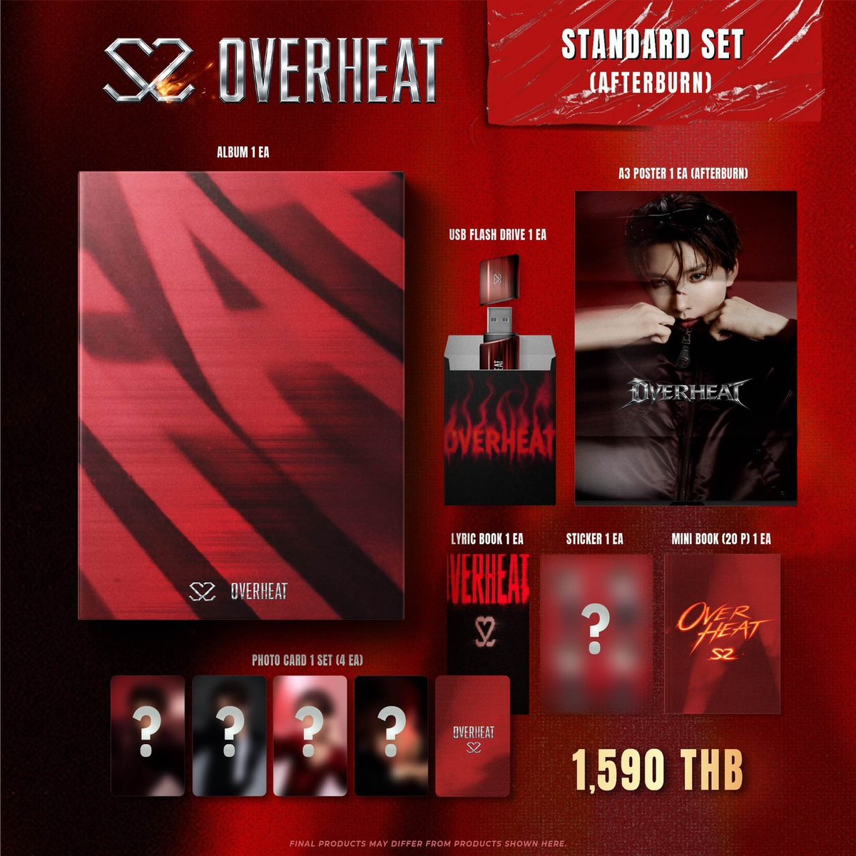 【S2】 OVERHEAT 《STANDARD SET》 | ティンタイ ติ่งไทย