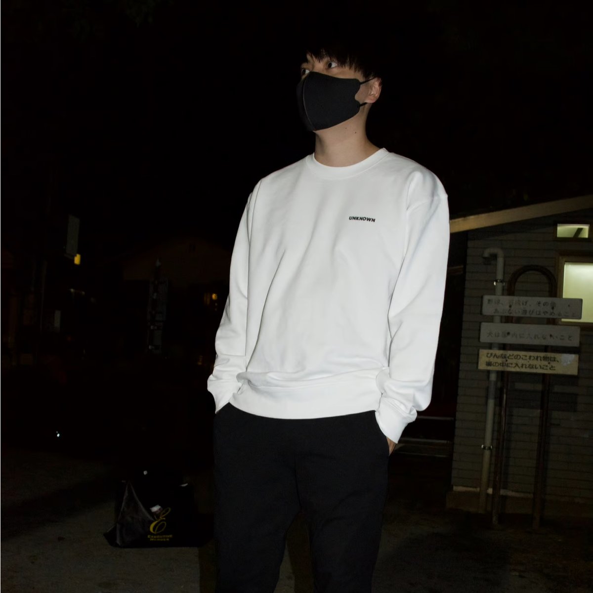 【再入荷】UNKNOWN MASK (White) | UNKNOWN UNKNOWNS -知...