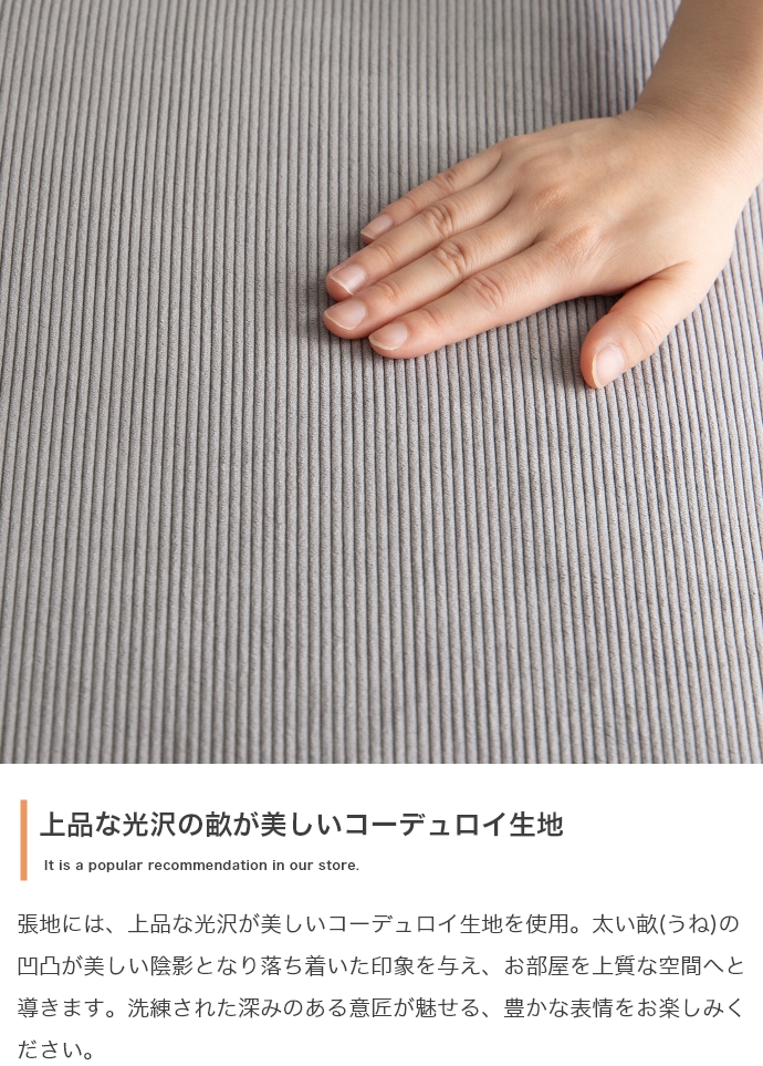 2人掛け カウチソファ オットマン クッション付き 組み換え自由 2人掛け カウチソファ オットマン クッション付き 組み換え自由