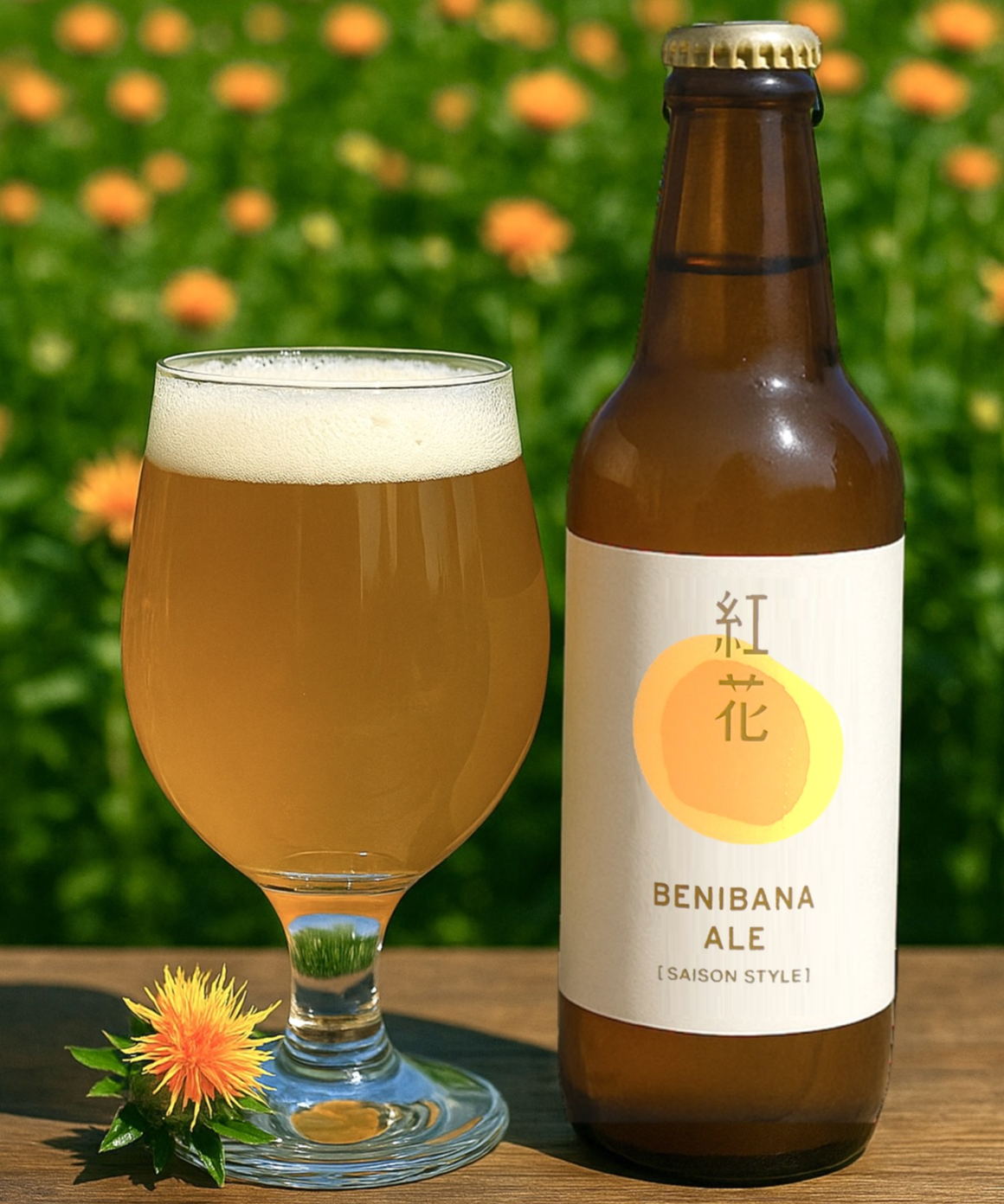 BENIBANA ALE 3本セット(税込価格表示) | SAKATA TRADITIONAL...