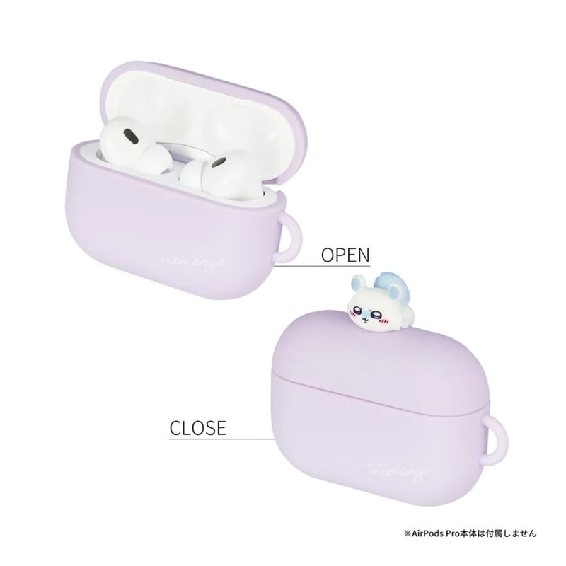 ちいかわ AirPods Pro(第2世代)/AirPods Pro対応 シリコンケース ちいかわ AirPods Pro(第2世代)/AirPods Pro対応 シリコンケース