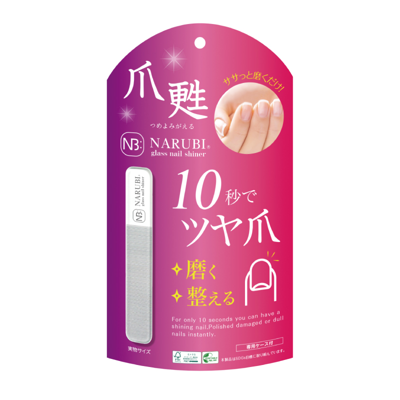 【NARUBI glass nail shiner 】販売本数30万本以上！ガラス製 爪磨き ...