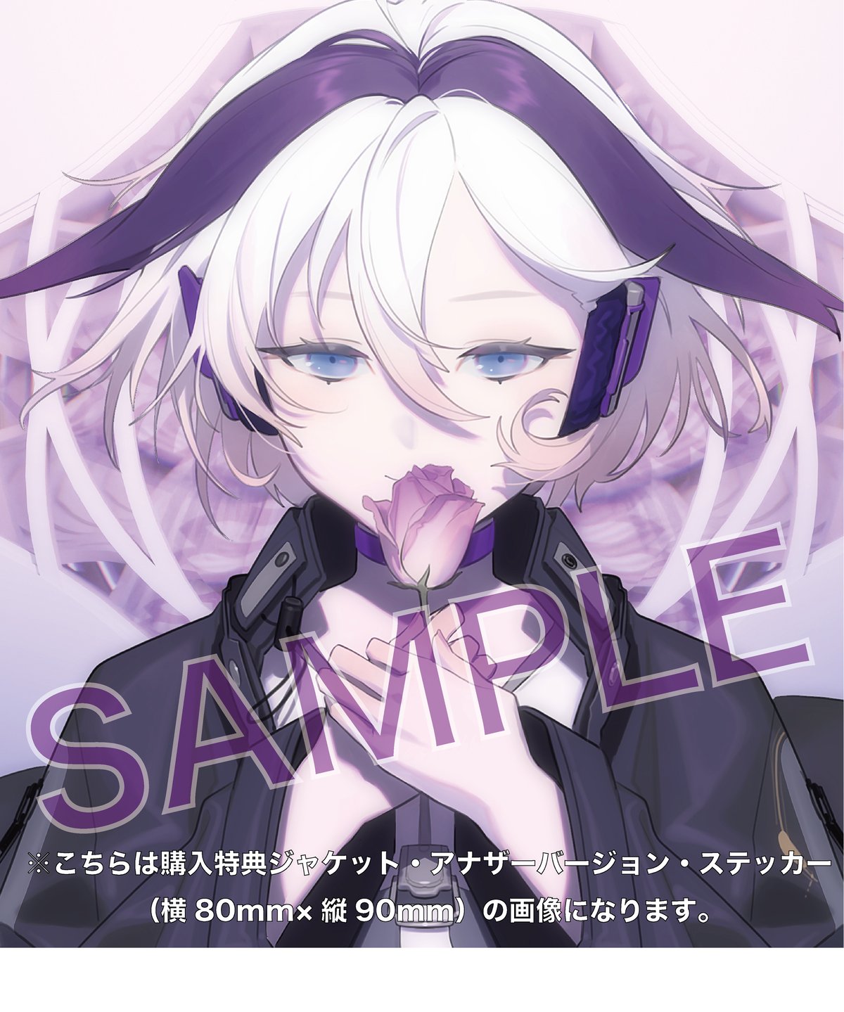 Ci flower CD『Ci flower MASTERPIECE』 | Ci flower...