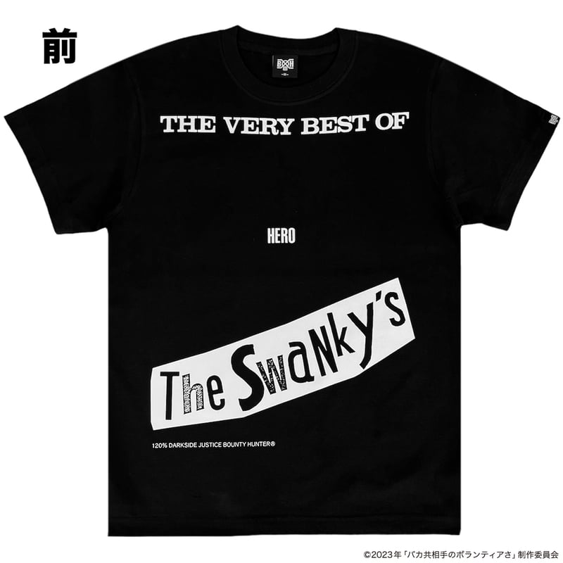 予約受付終了】BOUNTY HUNTER × SWANKY'S T SHIRT 2024 | 予約受付終了】BOUNTY HUNTER × SWANKY'S T SHIRT 2024 |