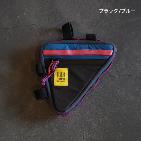 フレームバッグ | STORES フレームバッグ | STORES