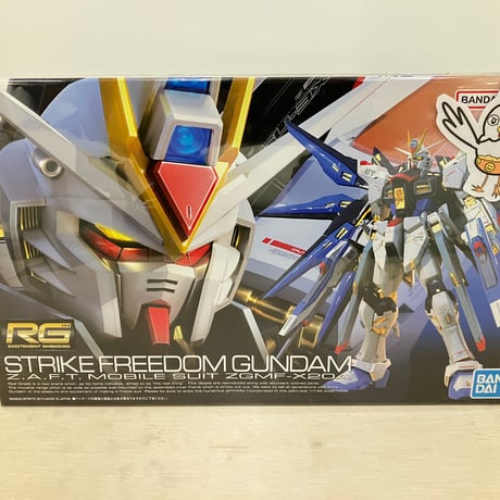 ストライクフリーダムガンダム | STORES ストライクフリーダムガンダム | STORES