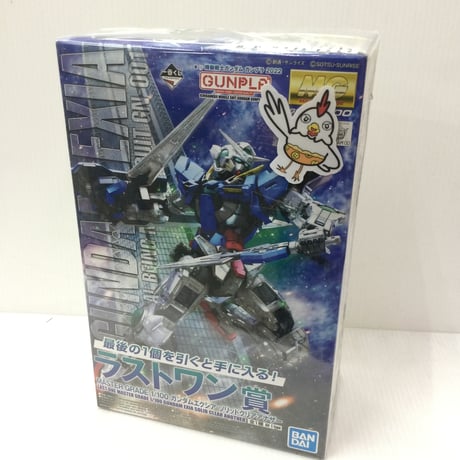 一番くじ機動戦士ガンダム ガンプラ2022 ラストワン賞 ていたし 一番くじ機動戦士ガンダム ガンプラ2022 ラストワン賞 ていたし