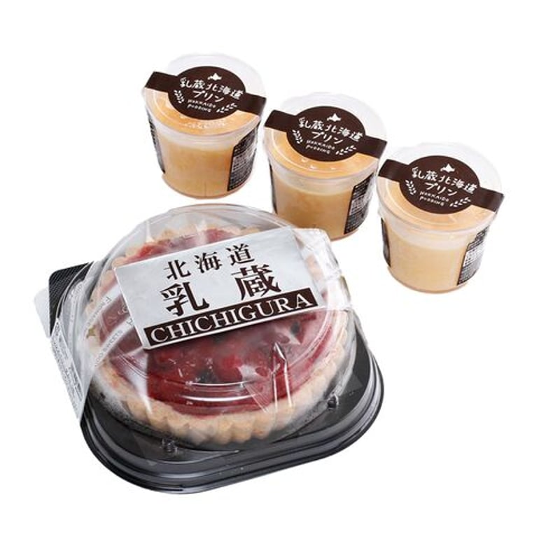 北海道スイーツ 乳蔵 ミックスベリータルト＆プリン｜通販で人気のお