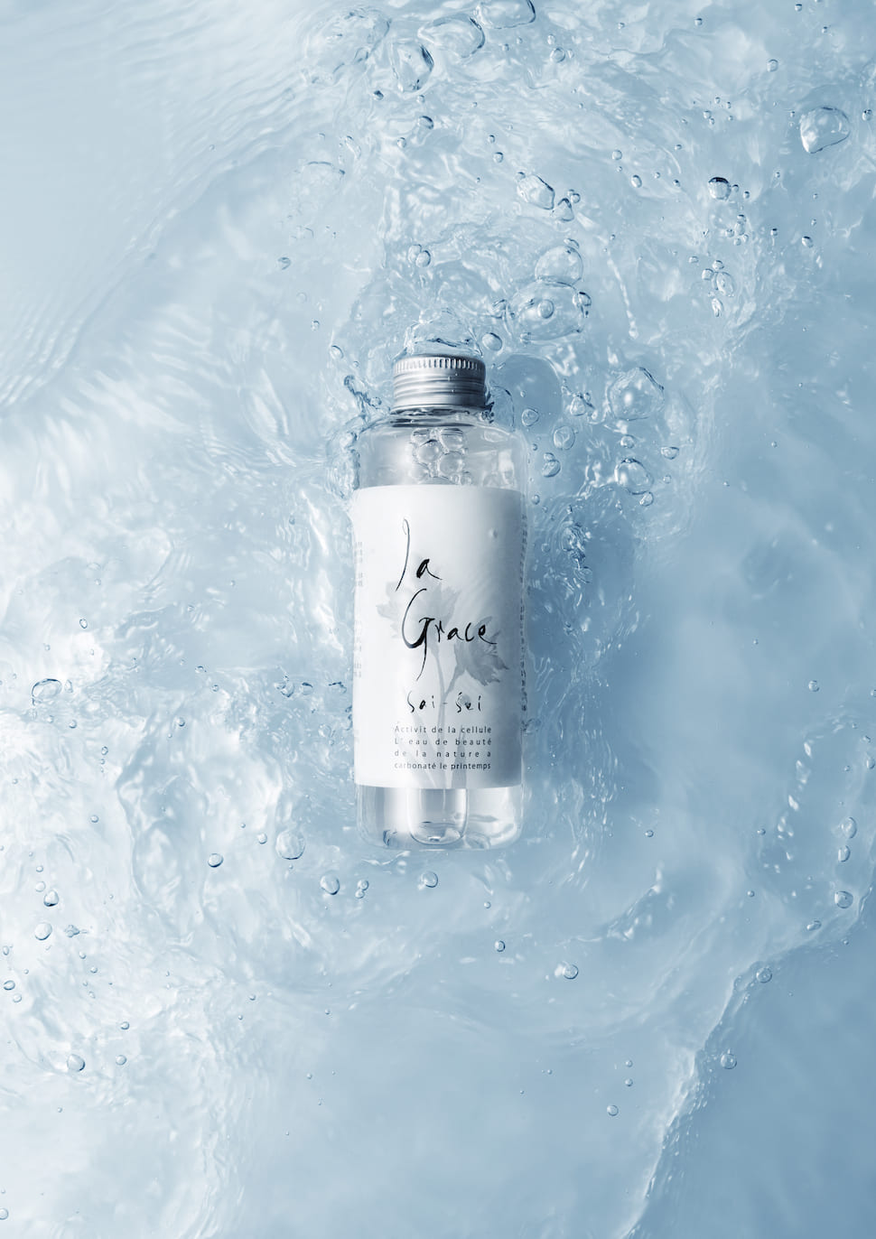 ラ・グレース〉〈ジャパンメイドビューティーアワード受賞〉天然シリカ