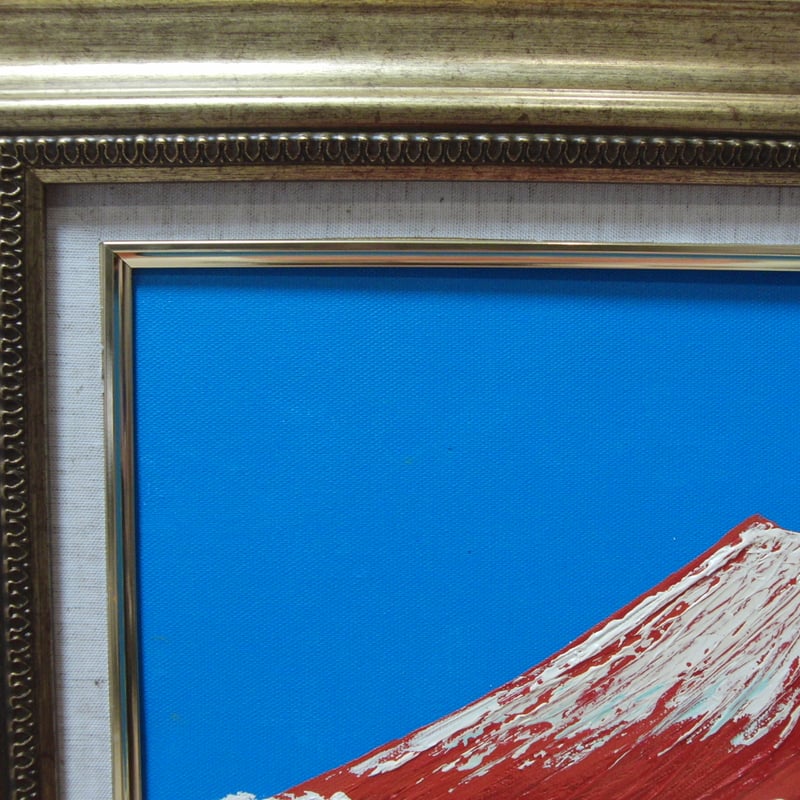 ≪国美協≫TOMOYUKI・友之、『富士山』、油彩画、F6号:40,9×31 ≪国美協≫TOMOYUKI・友之、『富士山』、油彩画、F6号:40,9×31