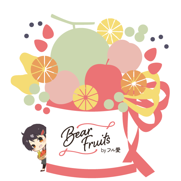 次世代シャインマスカットを楽しむ会2024 | Bear Fruits