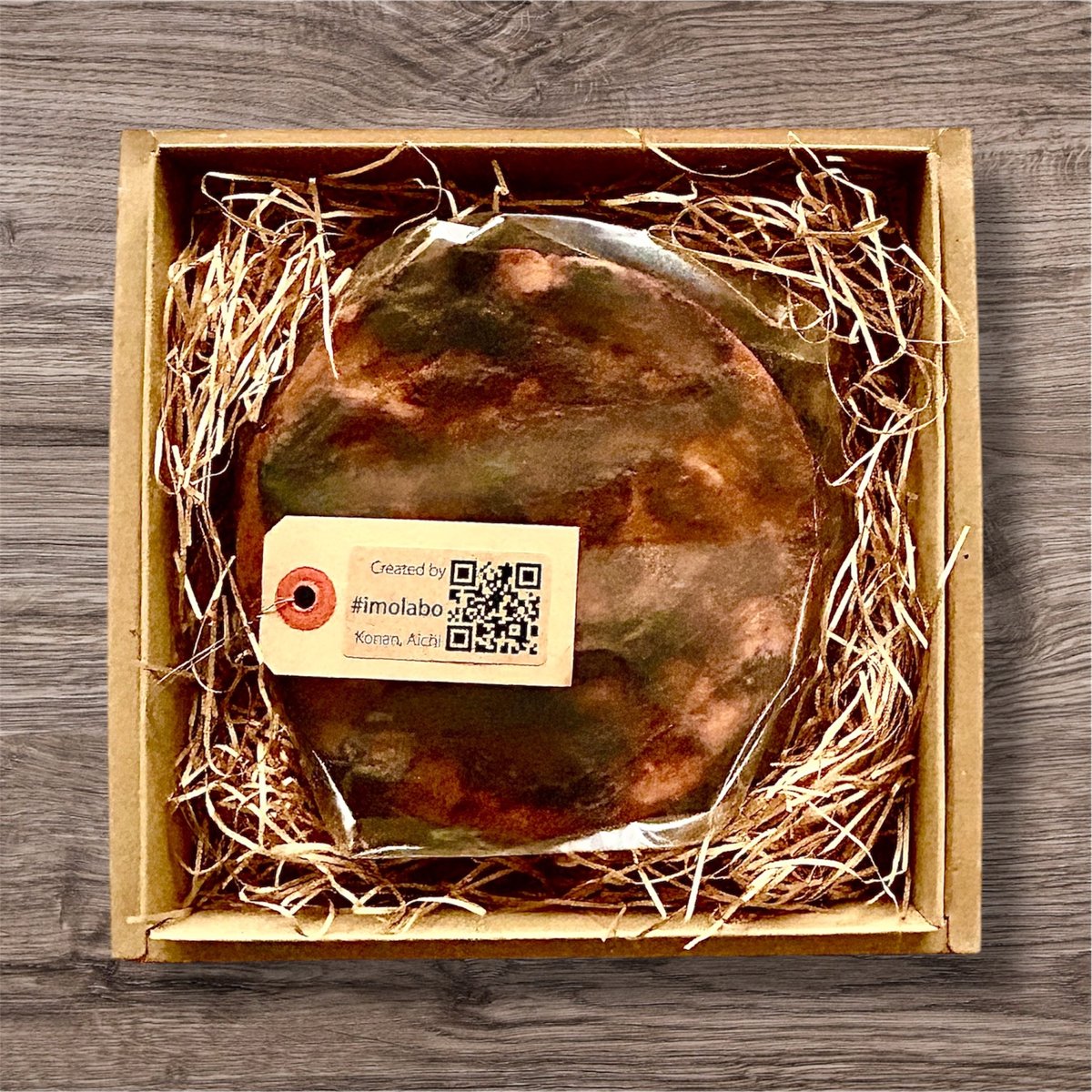 プレミアム【amaimo】2025/8/25発送分 | #imolabo