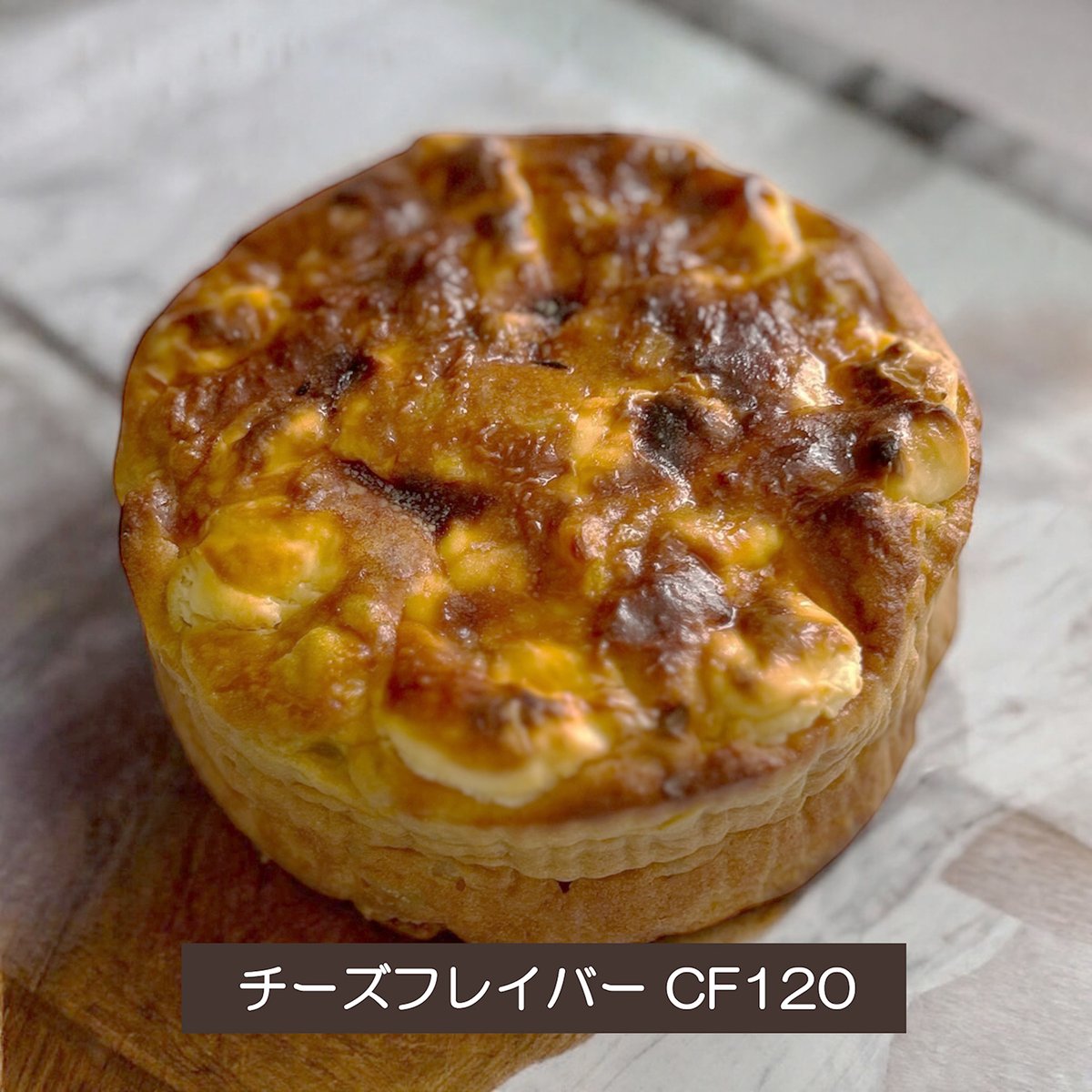 プレミアム【amaimo】2025/6/30発送分 | #imolabo