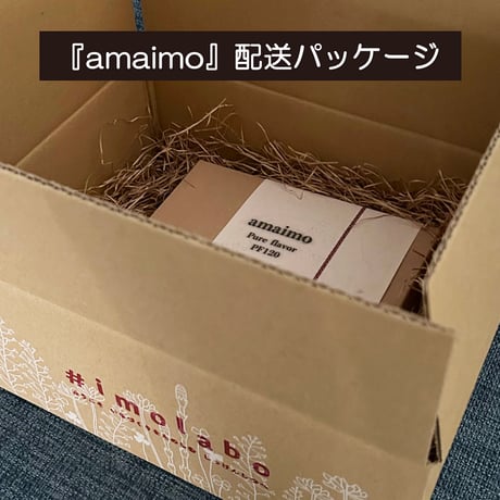 プレミアム【amaimo】2025/11/3発送分 | #imolabo