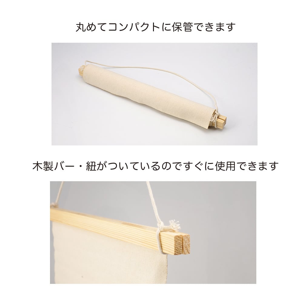 迎春・新年のお正月飾りに】刺繍タペストリー しめ飾り | lino 迎春・新年のお正月飾りに】刺繍タペストリー しめ飾り | lino