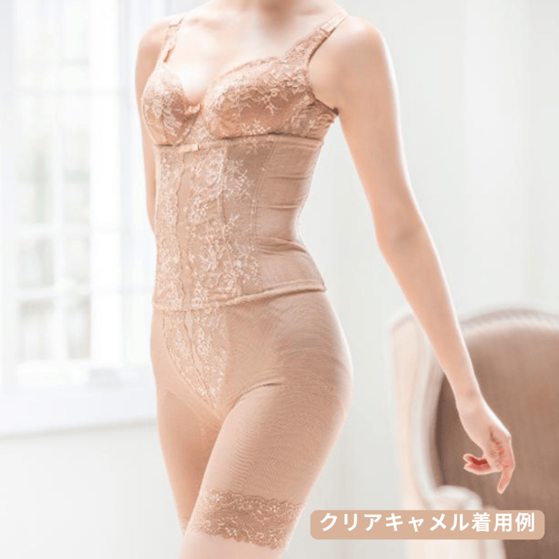 新iam イアム ロングブラジャー/光電子® | ヴィーナス 新iam イアム ロングブラジャー/光電子® | ヴィーナス