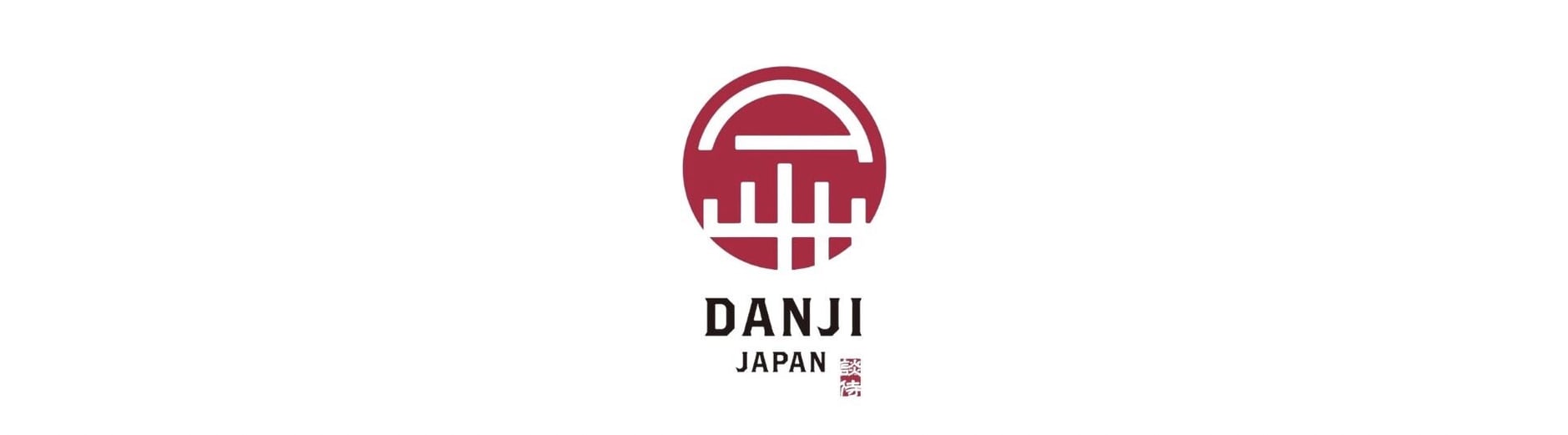 FAQ | DANJI